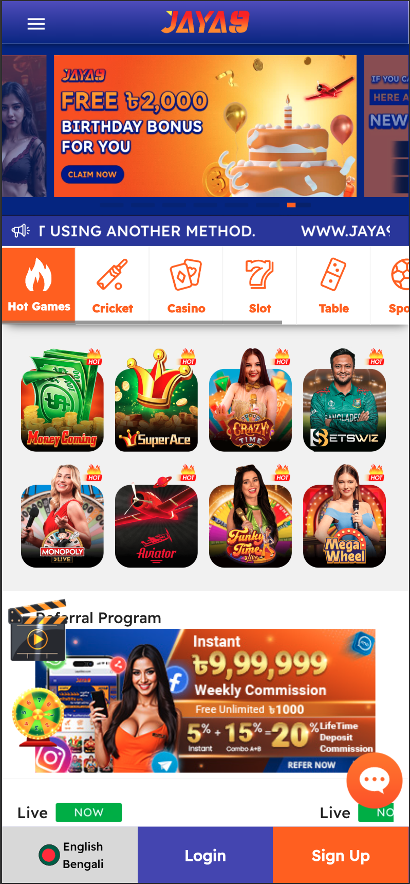 Jaya9 Mobile App - Bangladesh's Premier Online Casino